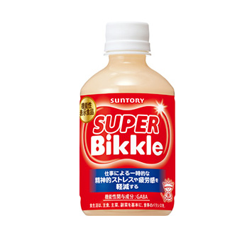 SUPER Bikkle（機能性表示食品）280mlペット | PEPSI_NEWS | ジャパン福岡・ペプシコーラ販売株式会社